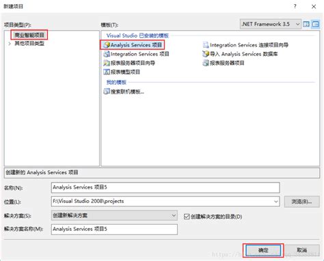 《sql server2008r2数据挖掘与商业智能》实例——决策树 在sql编写决策树模型 csdn博客