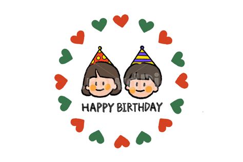 생일 축하 Birthday Party 파티 사진이미지일러스트캘리그라피 Dbecho작가