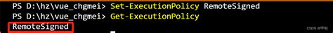 Vscode报错： Vue 无法加载文件 Datplumnodenodeglobalvueps1，因为在此系统上禁止运行脚本。 的解决方法 Csdn博客