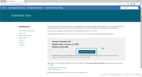 手把手一起部署gitblit— —gitblit and git and tortoisegit 详细安装和使用 csdn博客