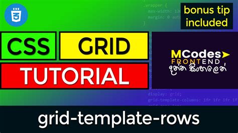 Css Grid Mastering Grid Template Rows And Minmax Create Dynamic Web Layouts Like A Pro In