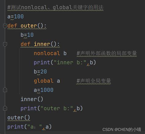 python基础知识day7 python定义一个函数实现反响输出一个整数 csdn博客