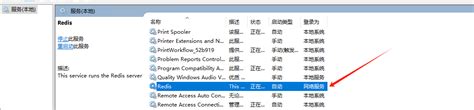 window环境运行 django celery redis 异步任务报错：kombu exceptions operationalerror