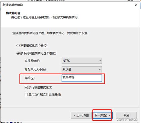 Sql Server2019无域alwayson集群sql Server 2019 Always On无域控 Csdn博客