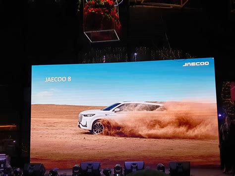 Estos Son Los Autos Que Traerán Chirey Omoda Y Jaecoo A México En 2024