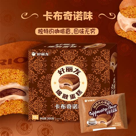 首页 Mvuke Tokyo布歌东京蛋糕旗舰店