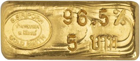 Ssiriporn Gold Smith 5 Baht Gold Bar Pre Owned Chards
