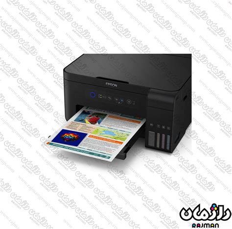 پرینتر چند کاره جوهر افشان اپسون Epson Ecotank L4150