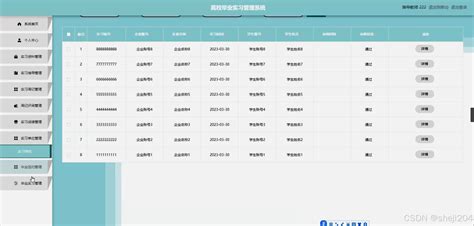 Pythonflask计算机毕业设计高校毕业实习管理系统（程序开题论文） Csdn博客