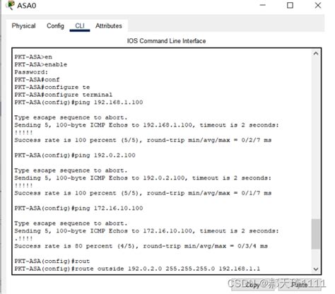 基于packet tracer的防火墙的设计与实现 用packet tracer软件来配置防火墙 csdn博客
