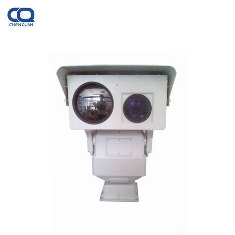 40km Threat Detection Positive Identification Long Range Surveillance