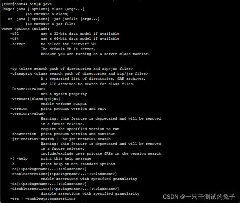 超简洁步骤安装kafka（linux环境）linux 安装kafka Csdn博客