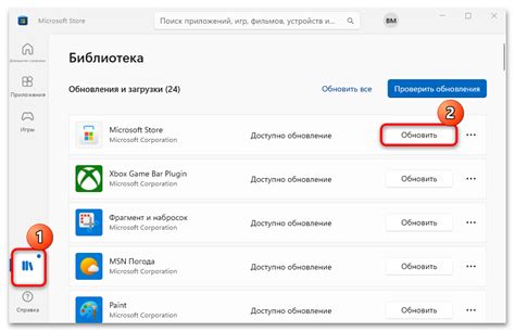 Не меняется язык интерфейса в Windows 10