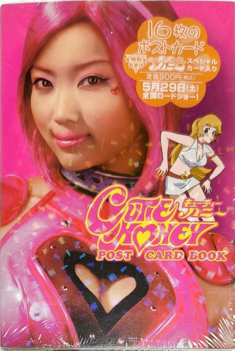 日本テレビキューティーハニーpostcardbook メルカリ