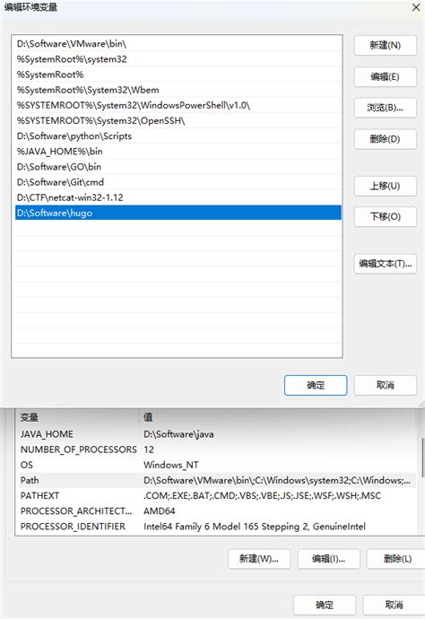 hugo github博客搭建记录