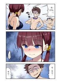 Himawari Hanabi Wakana Hanabi Osananajimi to H Shita Yokujitsu 소꿉친구와 섹스한 다음날 Korean