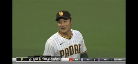 김하성 수비 하이라이트에서 인상적인 해설 Mlbpark 김하성 수비 하이라이트에서 인상적인 해설 Mlbpark