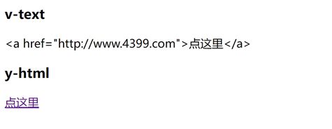 vue的基本使用 早点早点灬 博客园