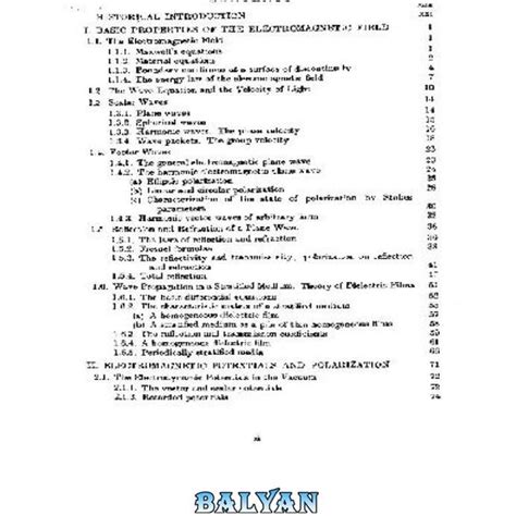 خرید و قیمت دانلود کتاب Principles Of Optics Electromagnetic Theory Of