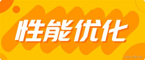 React【异步逻辑createasyncthunk（一）、createasyncthunk（二）、性能优化、createselector
