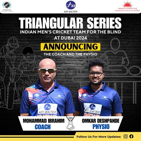 mr omkar deshpande as physiotherapist for indian men s cricket team