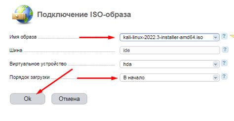How To Install Kali Linux On A Virtual Server Vpsvds Zomro
