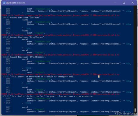 Vue2ts项目代码编辑后代码编译龟速问题vue2项目编译很慢 Csdn博客