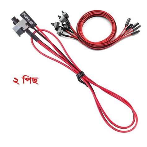 Pc Power Switch 2pcs100pcs Bd