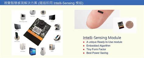 催生超低功耗邊緣ai應用 Tinyml賦予mcu產業新契機 電子工程專輯