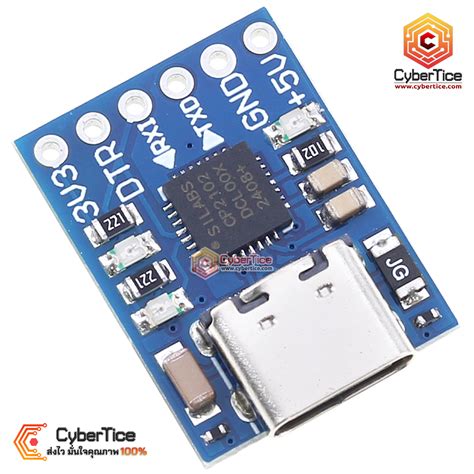 Cp2102 Mcu2012 Type C Usb Ttl Uart With Dtr For Arduino ขาย Arduino อุปกรณ์ Arduino คุณภาพดี