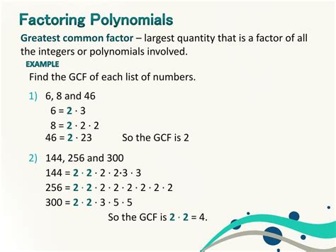 PPT Lesson Multiplying And Factoring Polynomials PowerPoint Presentation ID
