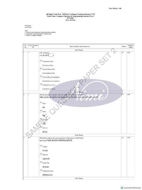 Computer Operator And Programming Assistant Year 1 Python S2 Pdf