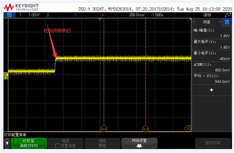 Tms320f28075 Adc Sampling Issue Caused By Sampling Sequence C2000 Microcontrollers Forum