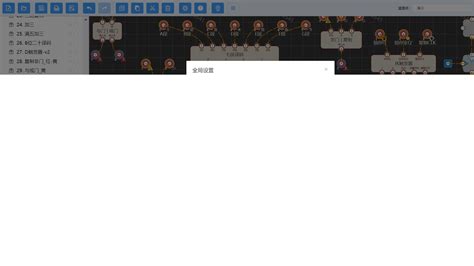 Github Cying314dspbuildingdesigner Vue2开发的单页静态网页，用以戴森球计划游戏内超距电路蓝图的构建。 项目基于d3js实现拖拉拽编辑，对建筑组件