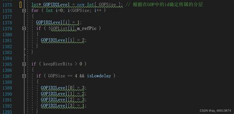 hevc码率控制算法1tencratectrl hevc测试序列 csdn博客