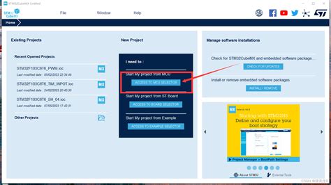 使用stm32g030c8t6基于hal库实现超声波测距stm32 Hal库超声波测距传感器 Csdn博客