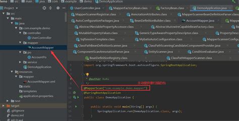 【mybatis】【二】源码分析 Mapper 接口都是怎么注入到 Spring容器中的？ 酷酷 博客园