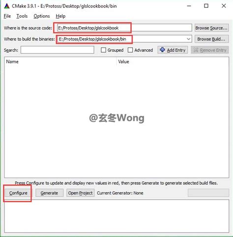 Build Cmake Gui使用