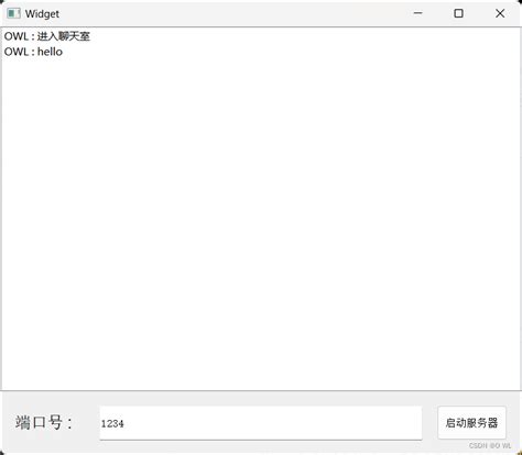 局域网聊天室实现实时通信 Csdn博客