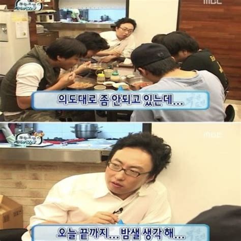 Wil 항해 플러스 프론트엔드 4기 4주차