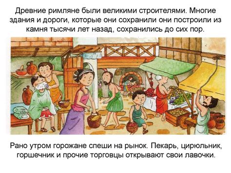 Что такое город? - презентация онлайн