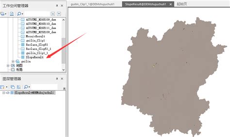 dem坡度分析 supermap技术问答社区