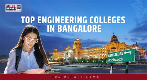 Top 50 Engineering Colleges In India 2025 Nirf Rankings