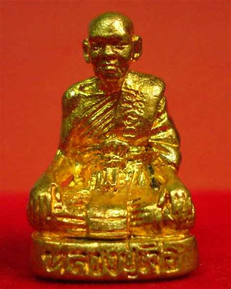 หล่อเหมือน หลวงปู่เจือ วัดกลางบางแก้ว ทองแดง กะไหล่ทอง 2552 พระเครื่อง พระแท้ ประมูล ร้านค้า
