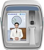 云诊科技 中医舌诊AI开放平台 合肥云诊信息科技有限公司