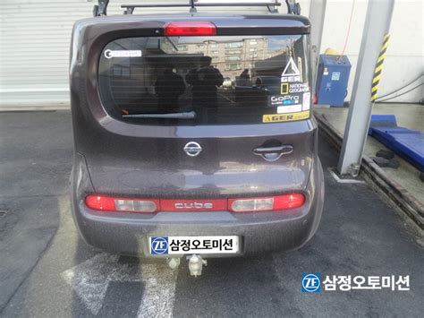 닛산큐브변속이 잘 안되는 현상 수리 네이버 블로그