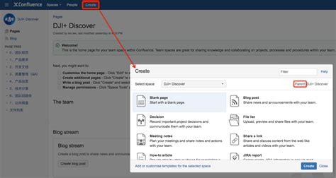 敏捷团队协作Confluence简易教程 DebugTalk