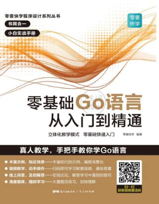 启迪电子书 PDF电子书资源免费下载