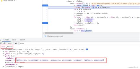 Python Js逆向篇(一) Csdn博客 Python Js逆向篇(一) Csdn博客