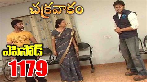 Episode 1179 | Chakravakam Telugu Daily Serial | Srikanth Entertainments | Loud Speaker - YouTube